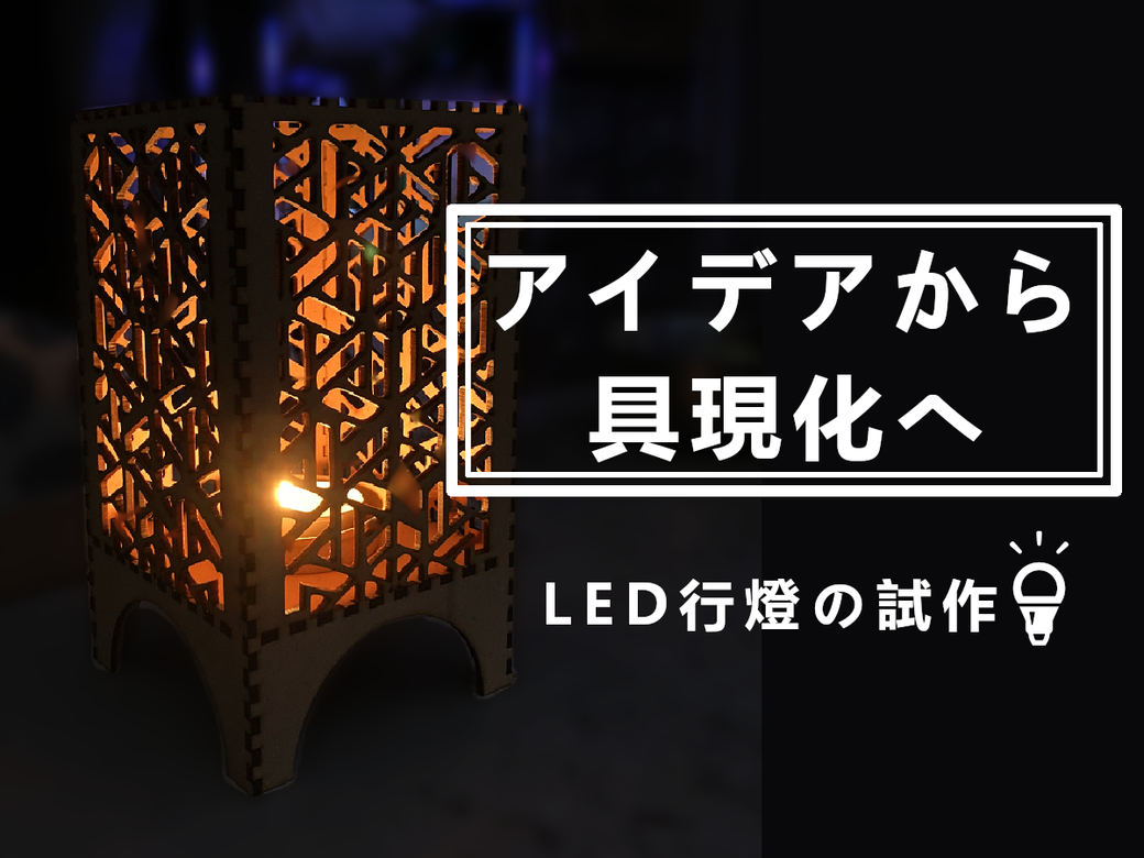 第7回 AGPLの勧め | WASP株式会社