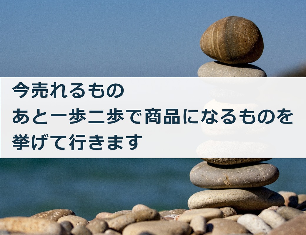 第7回 AGPLの勧め | WASP株式会社